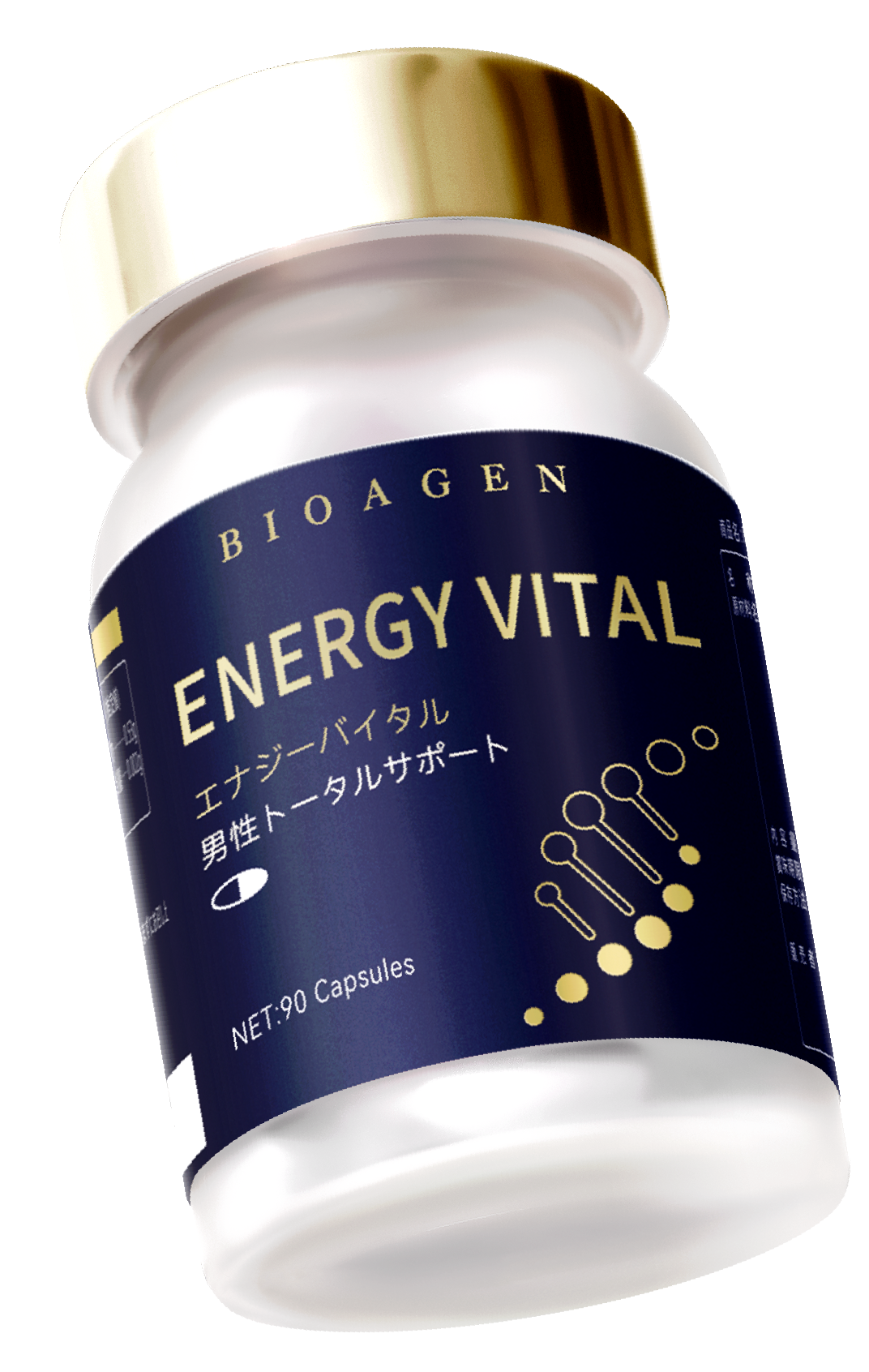 BIOAGEN